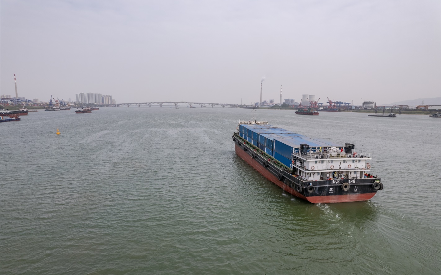 China barge service to join PIL Intermodal Service | PIL - Pacific ...