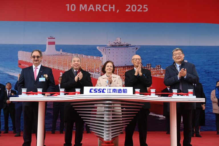 PIL advances fleet renewal with the naming of its fourth 14,000 TEU LNG ...